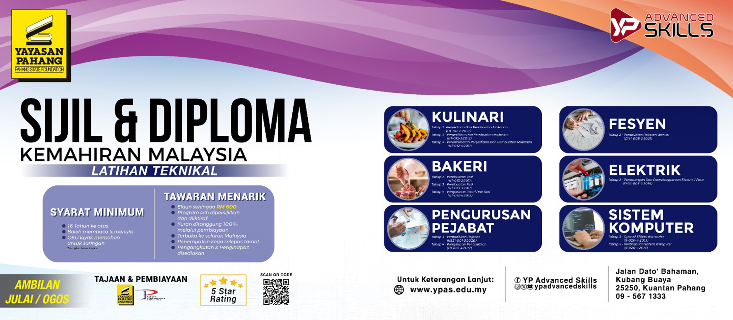 Kolej Yayasan Pahang Advanced Skills